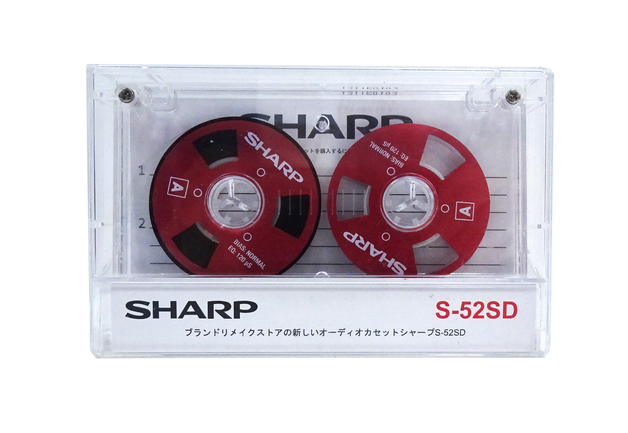 Аудиокассета "SHARP S-52SD" с бордовыми катушками