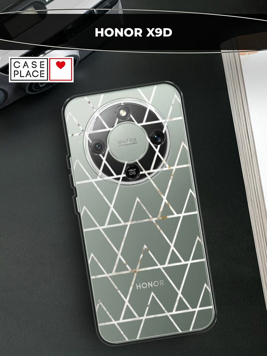Чехол на Honor X9d / Хонор X9d с принтом Треугольники трафарет, прозрачный