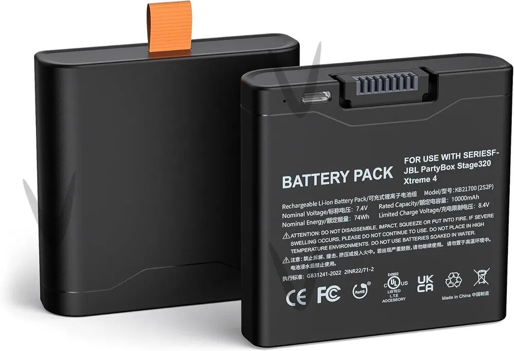 Бокс для батареек, черный, JBL PartyBox Stage320 Xtreme 4, 10000mAh