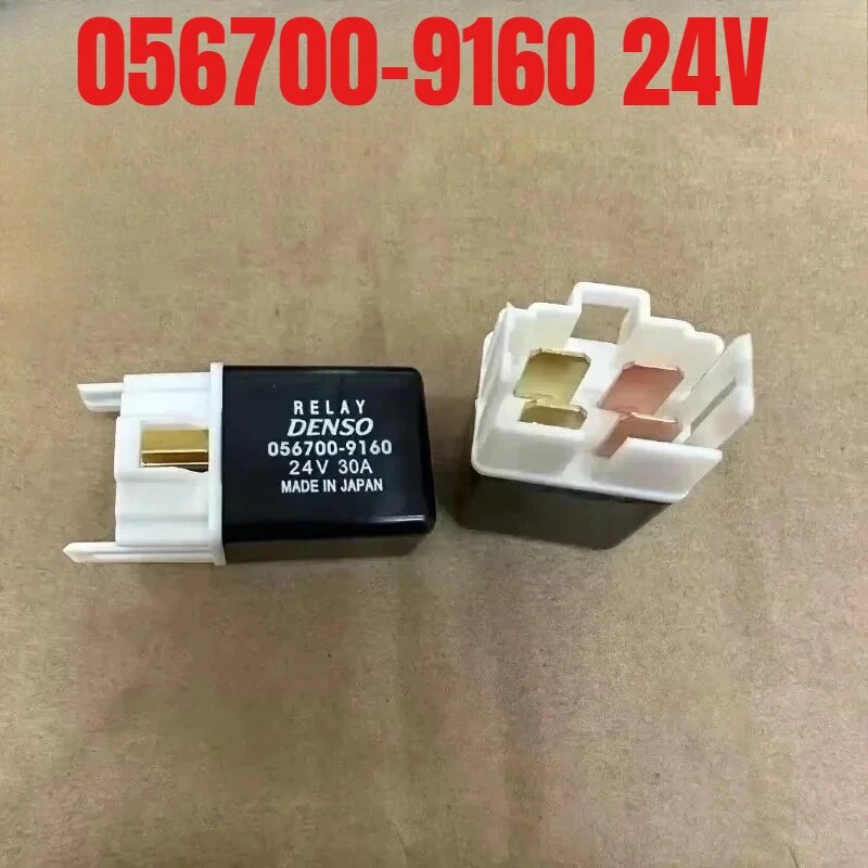 Реле DENSO 056700-9160 24V