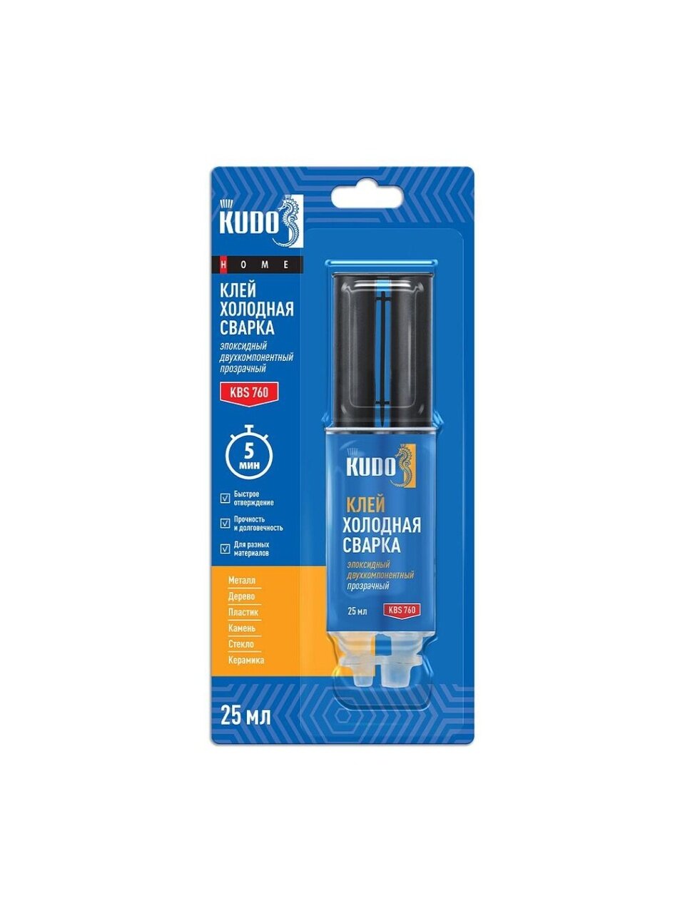 Клей KUDO HOME, эпоксидный, прозрачный, водостойкий, двухкомпонентный, 25 мл, KBS-760
