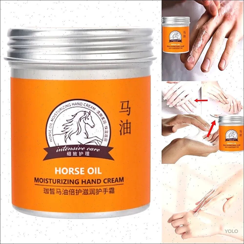 Horse Oil Cream Корейский восстанавливающий крем, увлажняющий крем для лица и шеи с лошадиным жиром