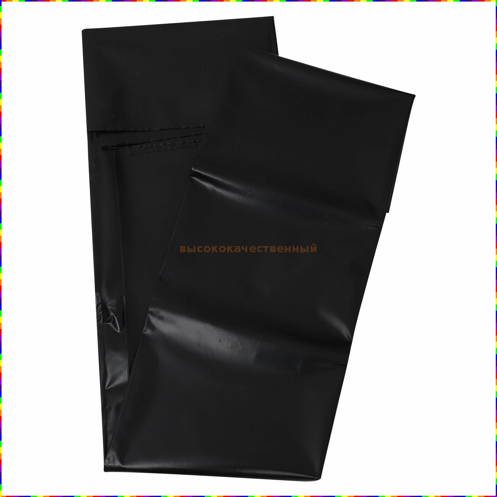 Пленка для пруда