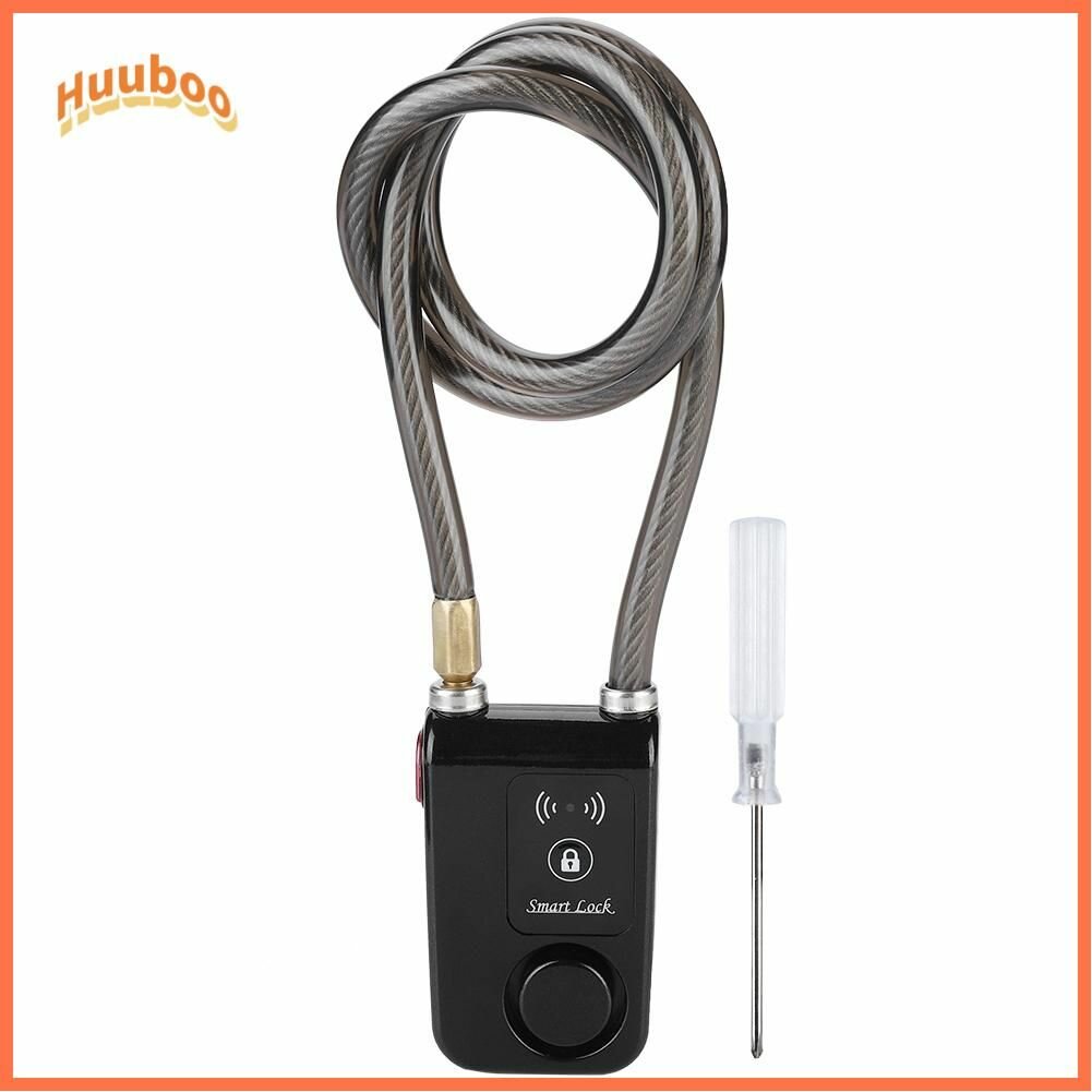 Антикратная блокировка