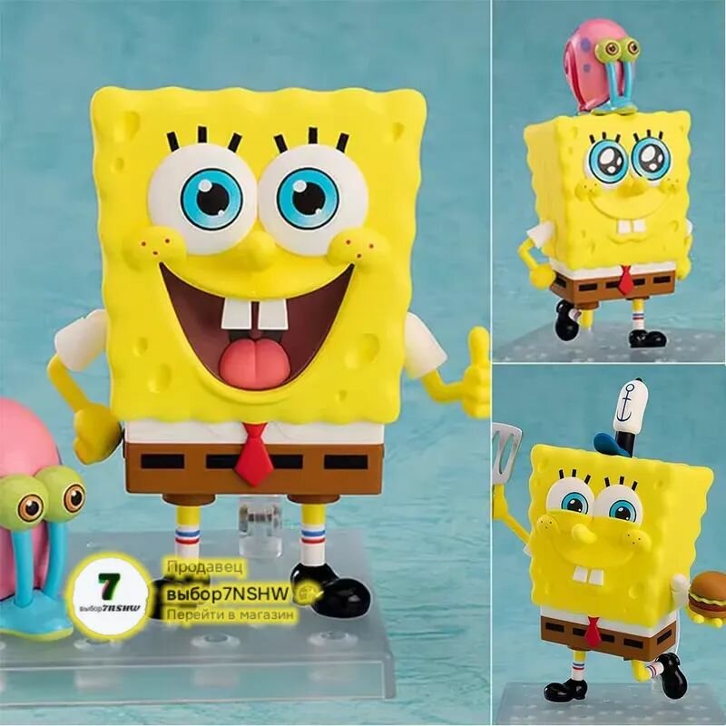 Фигурка Губка Боб Квадратные Штаны / SpongeBob SquarePants Подарки для болельщиков (10 см) 1926