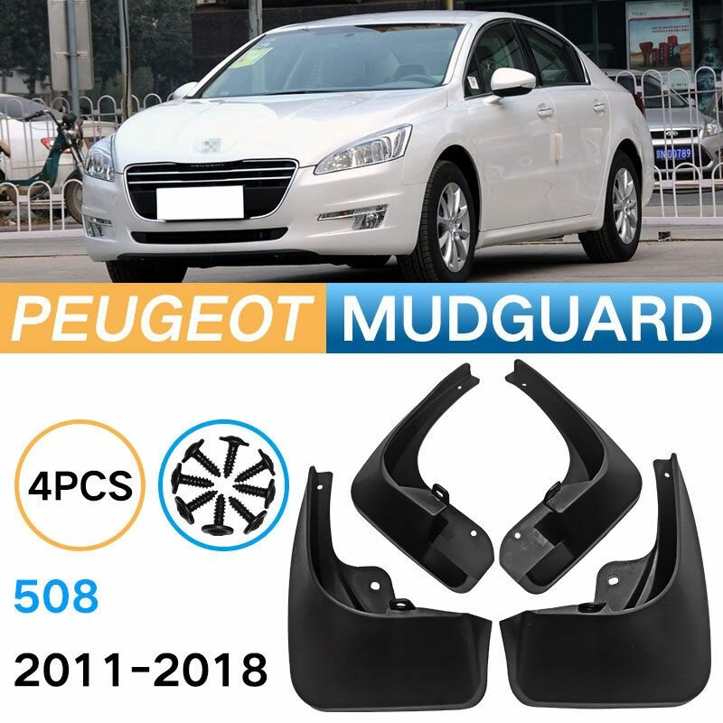 Крыло для автомобиля, арт. Peugeot 508
