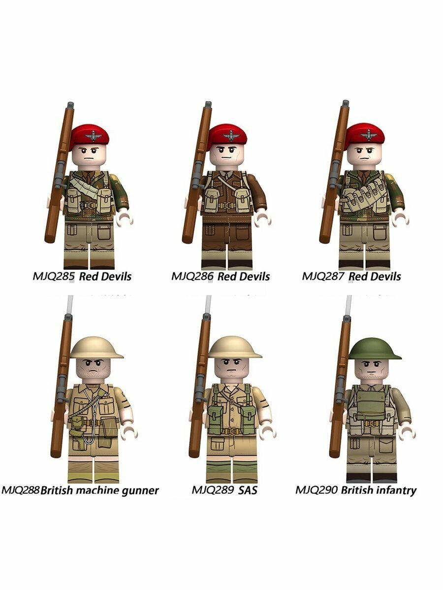 Фигурок Конструктор Миницигулы , PARCHUTE REGIMENT 6шт (4.5см, пакет)(совместим с лего)