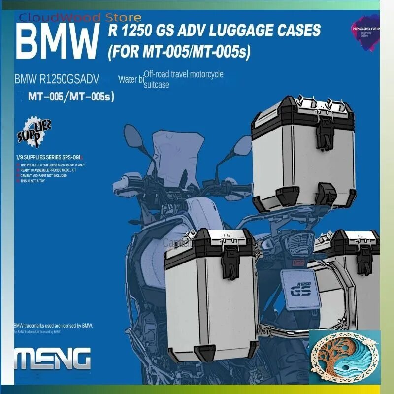 Meng Model SPS-091S 1/9 R 1250 GS ADV Чемоданы В отношении MT-005/MT-005S Предварительная окраска