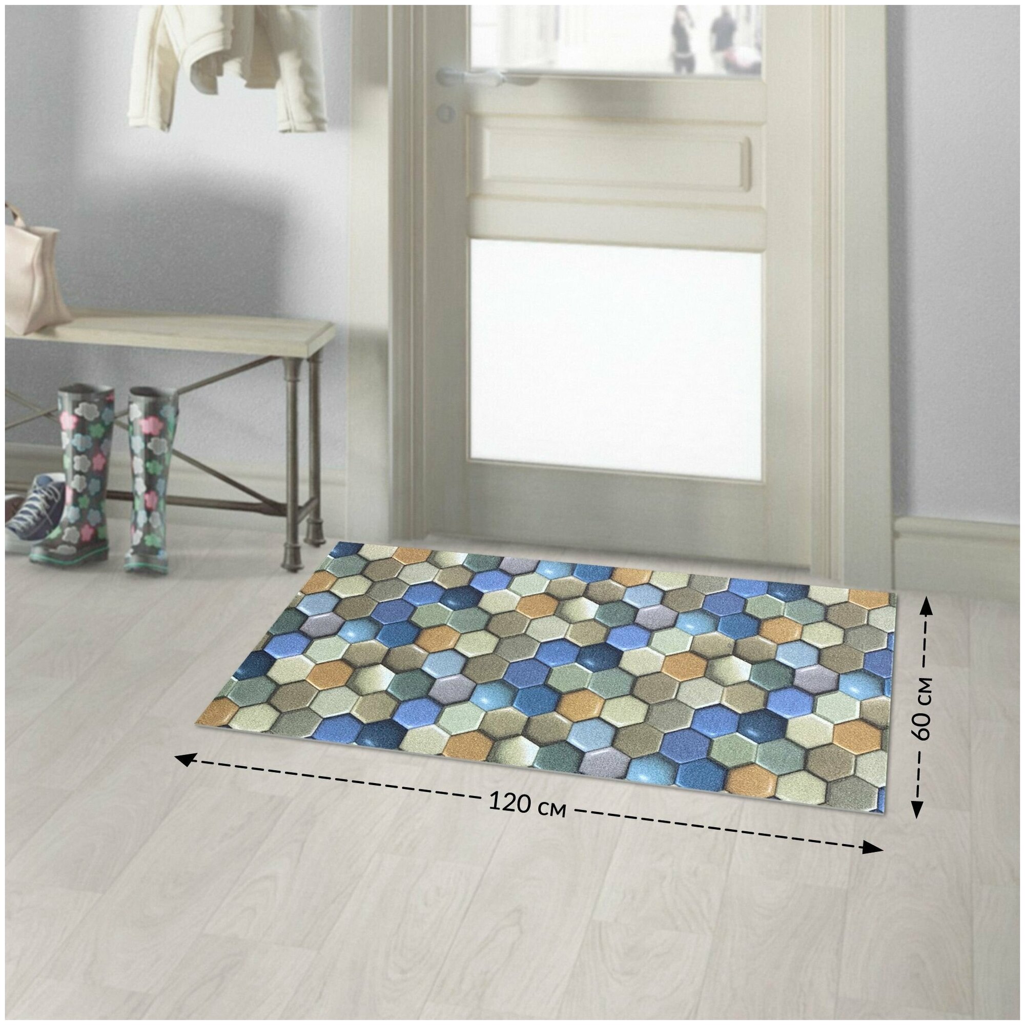 Коврик вырезной шахинтекс придверный влаговпитывающий 60х120 Соты 3D Микс