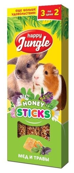 Лакомство Happy Jungle для крупных грызунов мед и травы 3 шт 90 гр