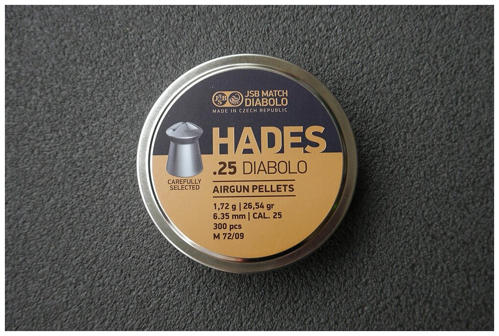 Пули для пневматики JSB HADES Diabolo 6,35мм 1,72г (300шт)