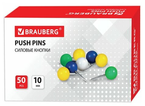 Силовые кнопки-гвоздики BRAUBERG, цветные (шарики), 50 шт, в картонной коробке, 221550