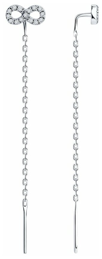 Серьги цепочки, серебро, 925 проба, родирование, фианит