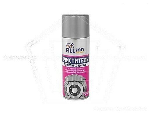 Очиститель тормозной системы fill inn 520 мл. аэрозоль (fl018)