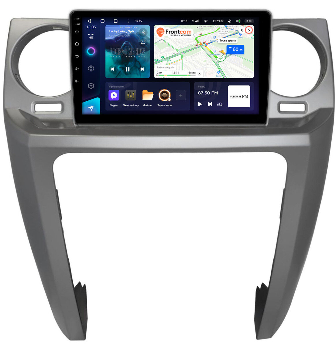 Штатная магнитола Teyes CC3L 4/32 9" RM-9-LA004N Land Rover Discovery 3 2004-2009 Android 10 (4G-SIM, DSP, IPS)