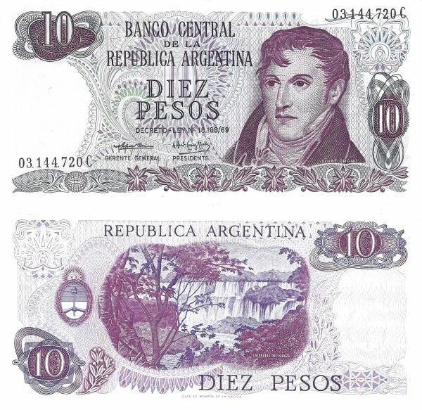 Аргентина 10 песо 1973-1976 Водопады Игуасу, Мисьонес UNC