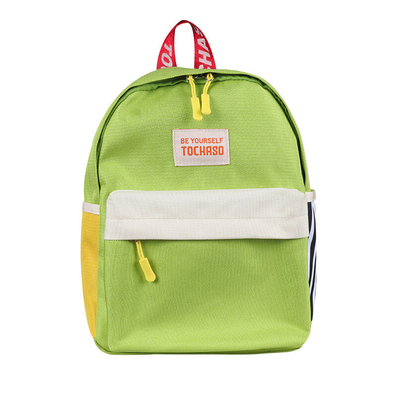 Рюкзак HAONNA "Fashion Sense", для детского сада, травянисто-зелёный