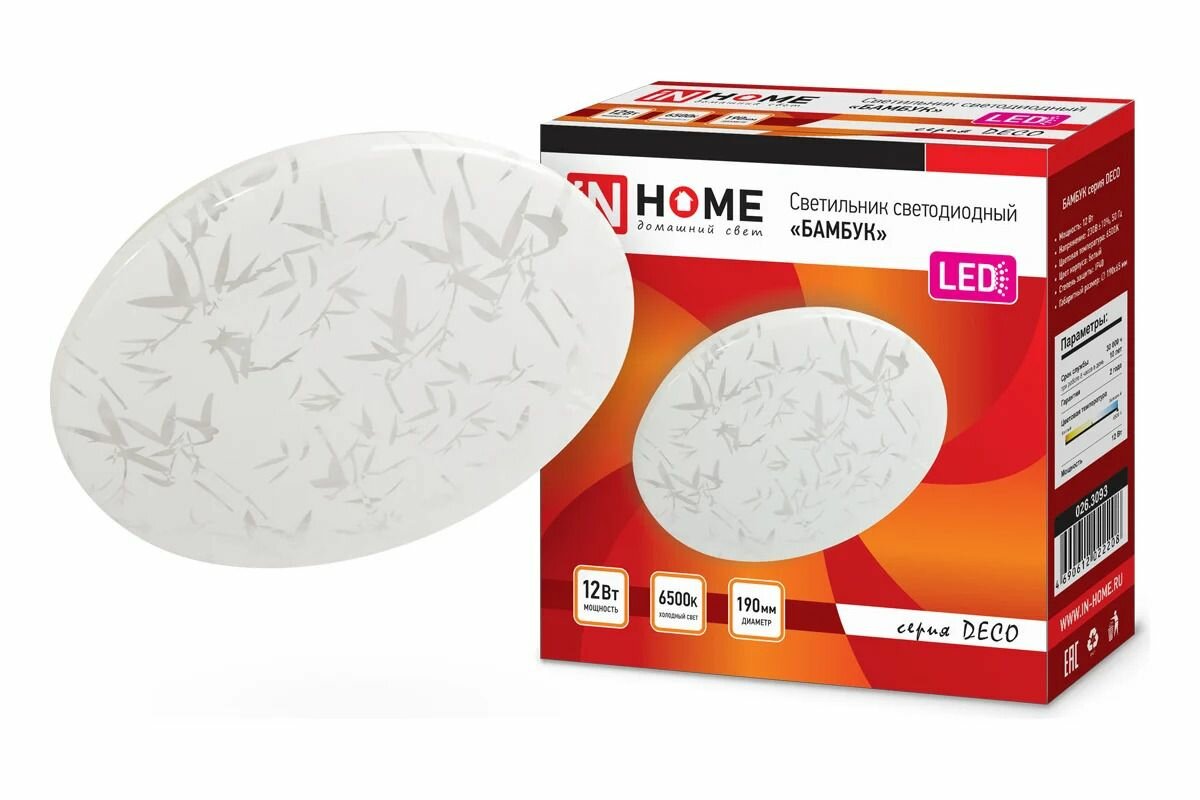 Светодиодный светильник потолочный настенный накладной серии DECO 36Вт 230В 4000К 2340Лм 380х55мм бамбук IN HOME