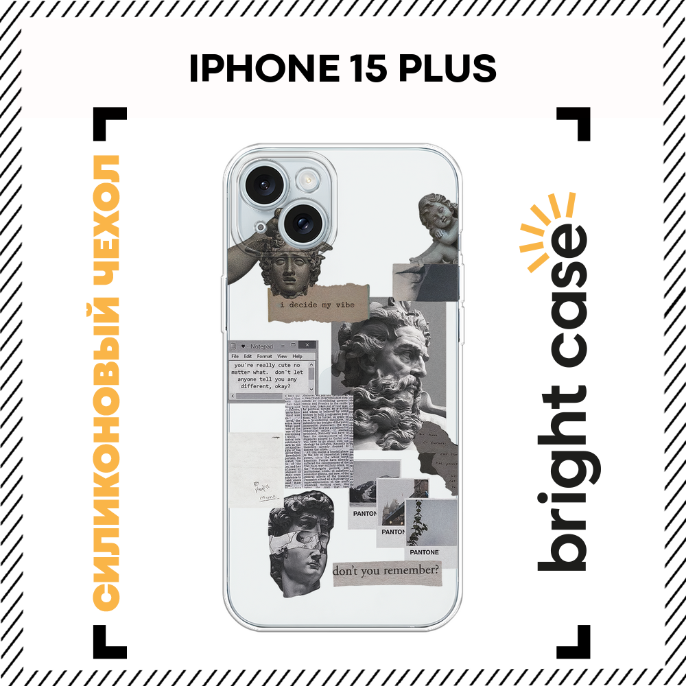 Чехол на Apple iPhone 15 Plus / Айфон 15 Плюс с принтом Новая античность, прозрачный
