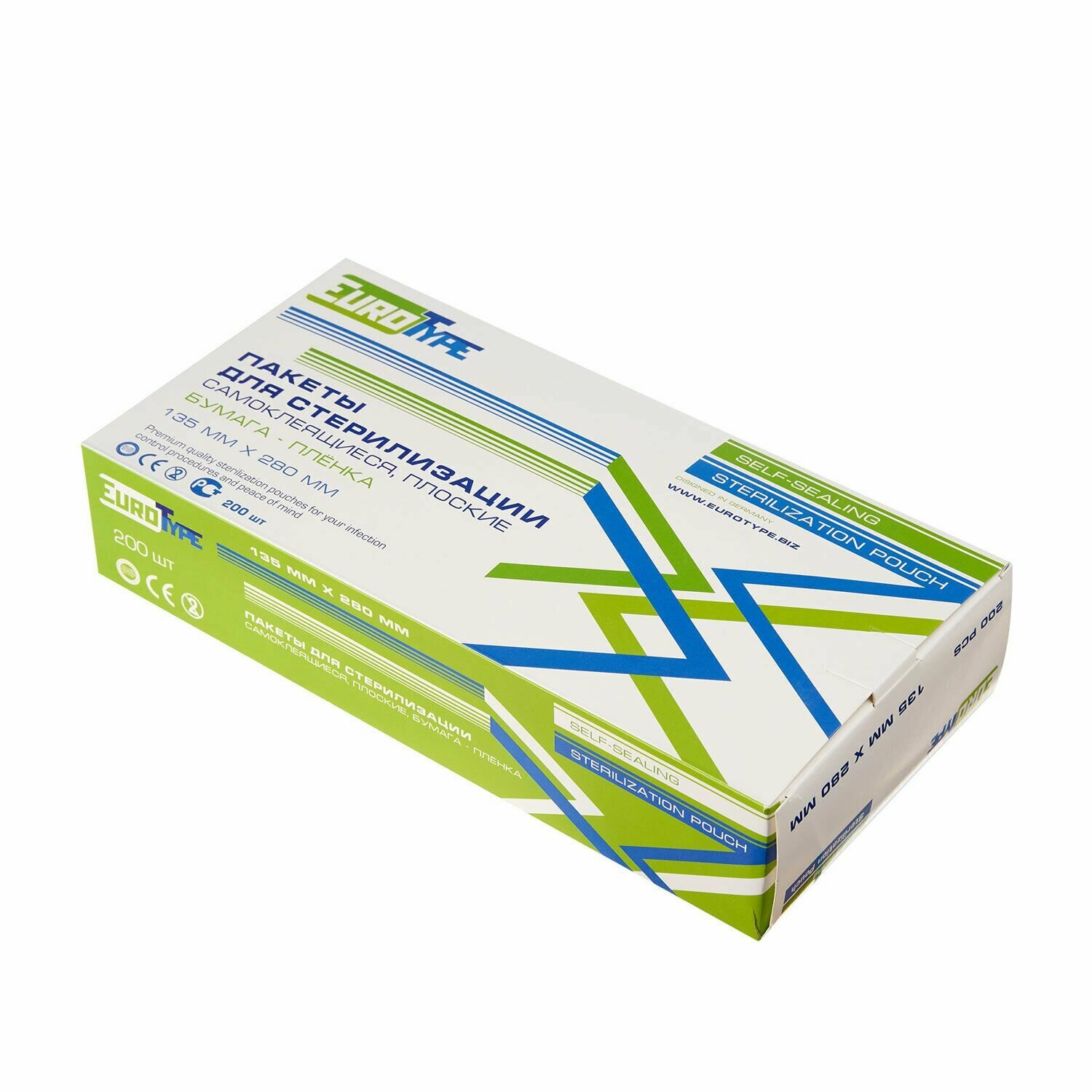 Пакет комбинированный самоклеящийся EUROTYPE 135х280 мм 200 штук, для паровой, газовой стерилизации