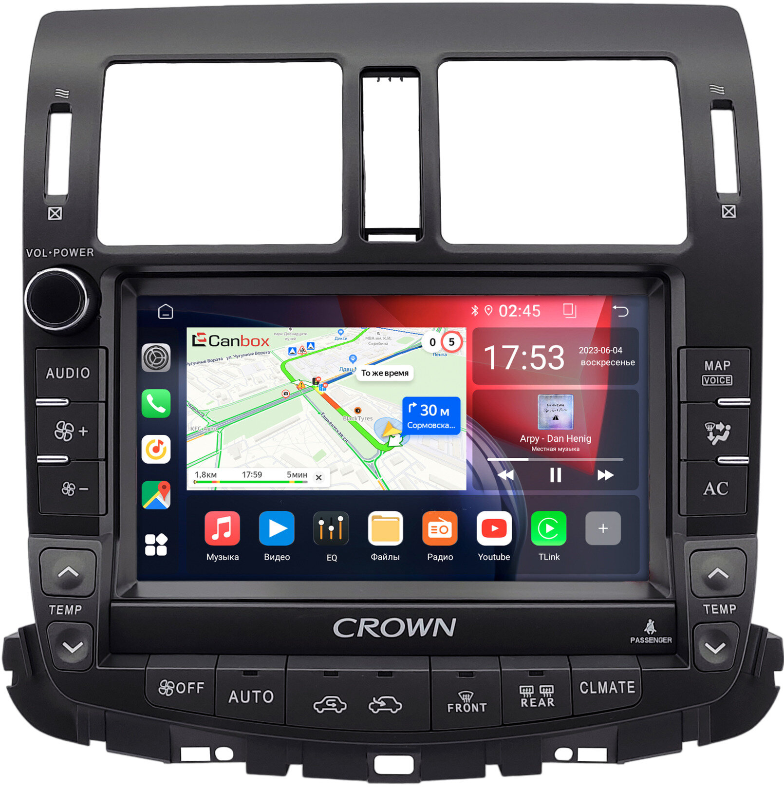 Штатная магнитола Toyota Crown (S200) 2008-2012 (Для авто без монитора) Canbox GTR9-5376 4/64 Android 10 (IPS, DSP, CarPlay)