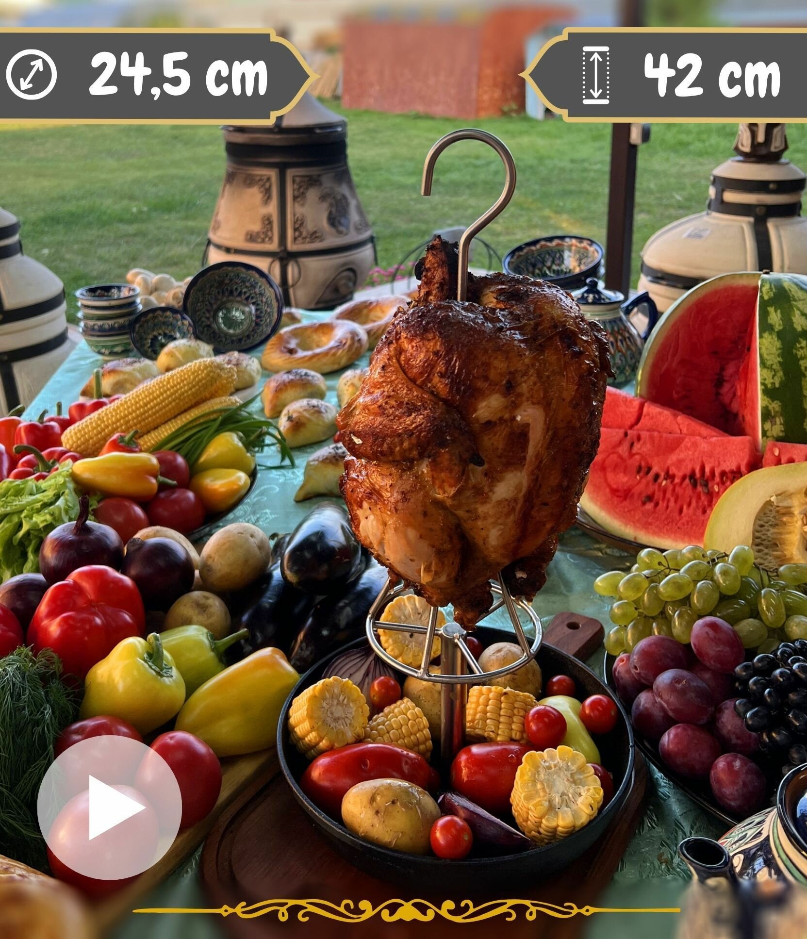 Курник для Тандыра диаметр 24.5 см. чугунная сковорода