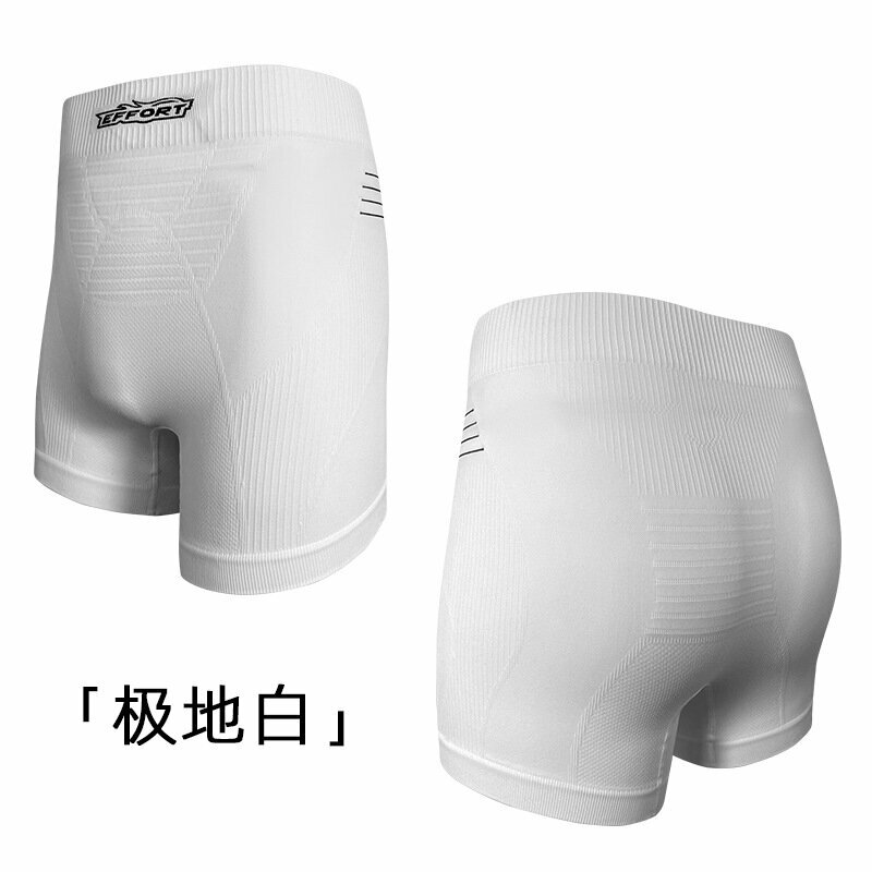 Шорты спортивные