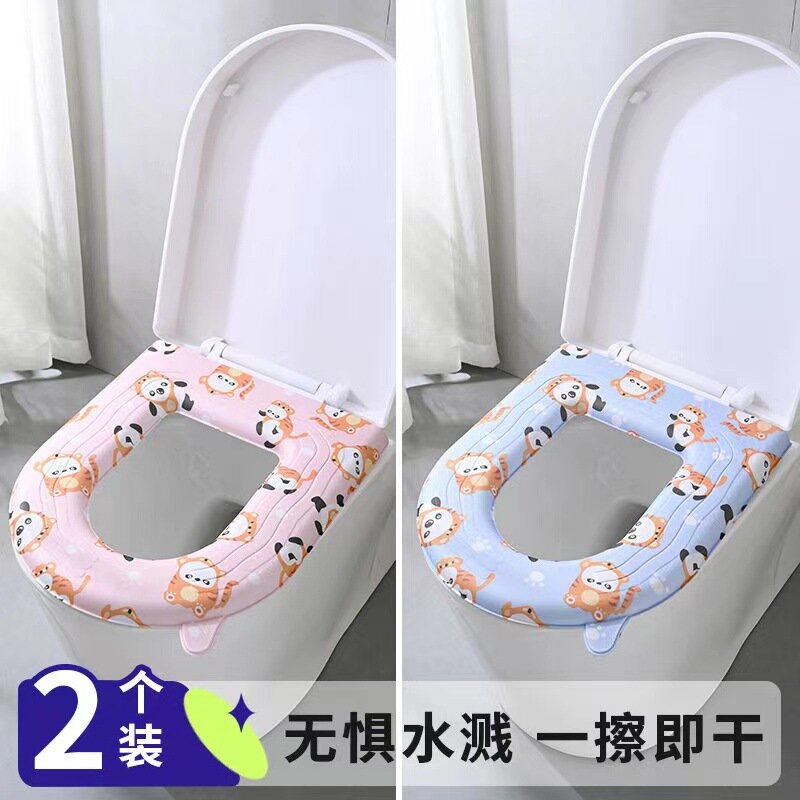 Сиденье для унитаза "Утолщенный маленький тигр", розово-синее, водонепроницаемое, одноразовое