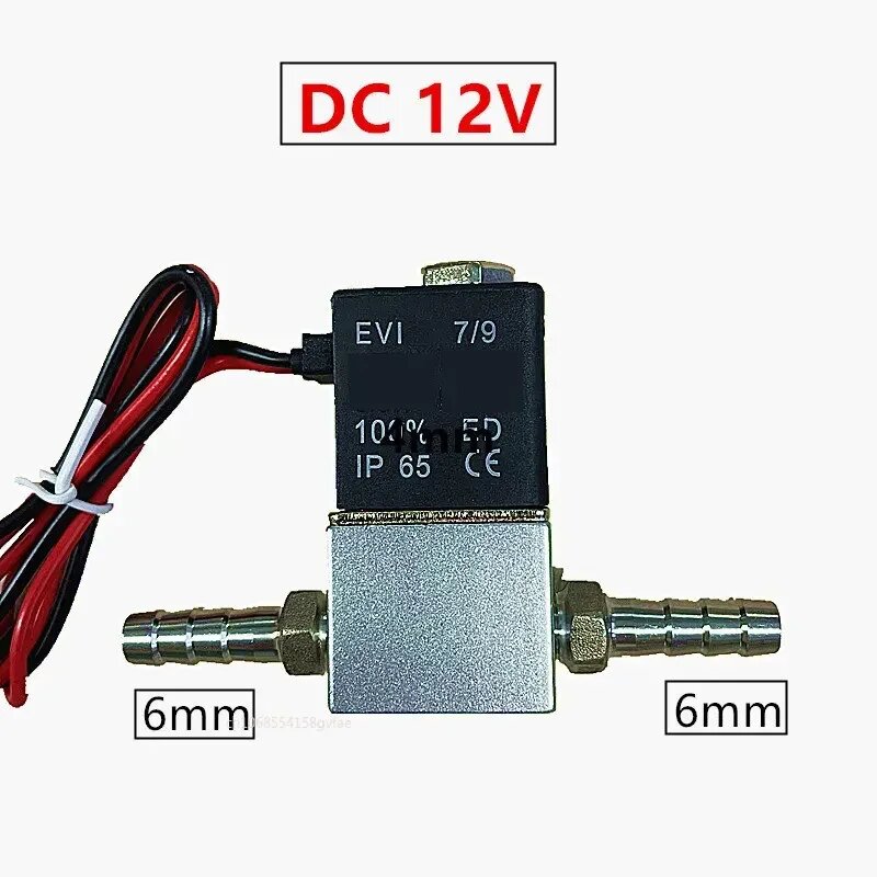 Электромагнитный клапан 1/4", алюминиевый, 12/24/110/220В DC 12V 6mm