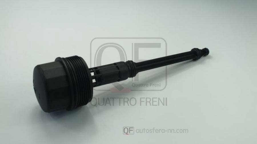 QUATTRO FRENI QF14A00180 крышка масляного фильтра