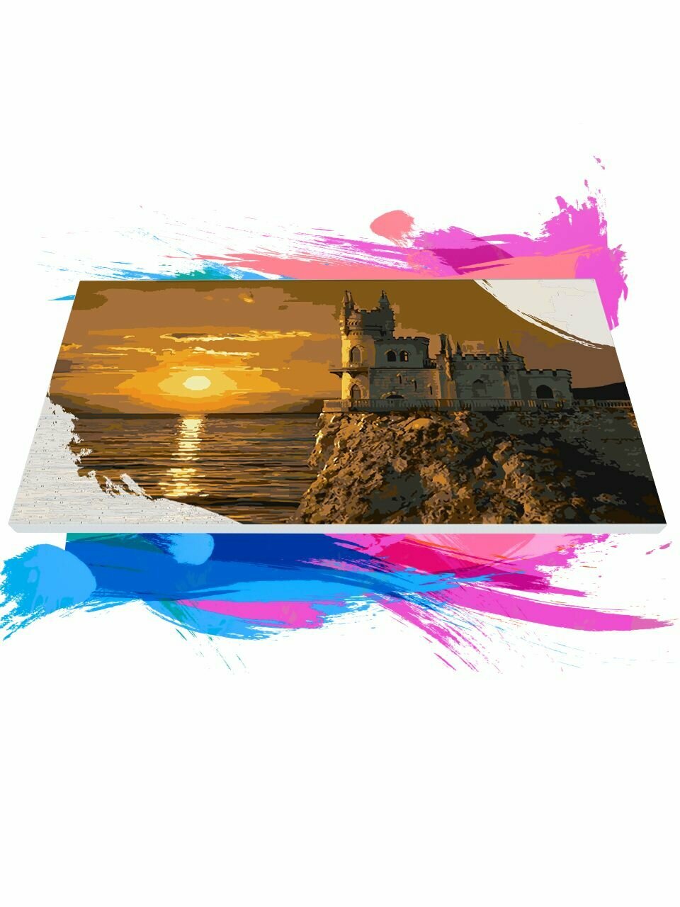 Картина по номерам на холсте Ласточкино Гнездо, 50 х 80 см