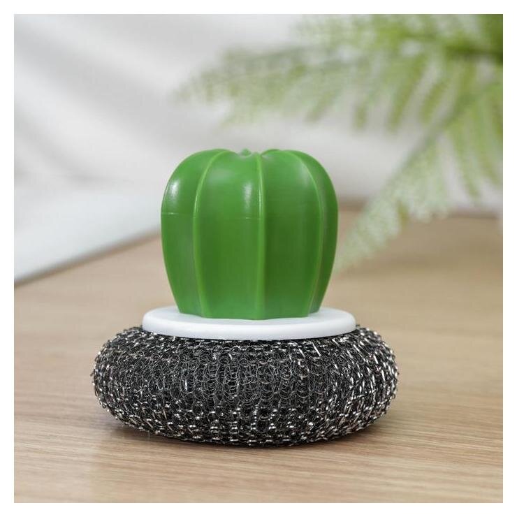 NNB Щётка для мытья посуды «Кактус», металлическая губка, D=8 см