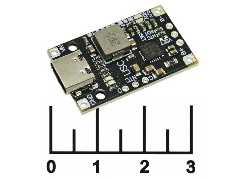 Контроллер заряда для литиевых элементов 7.4V BMS 2S LX-USC-V2 Type C