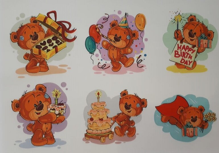 "Выдумщики" Водорастворимые картинки 21.6x14 см "День рождения мишки" 079