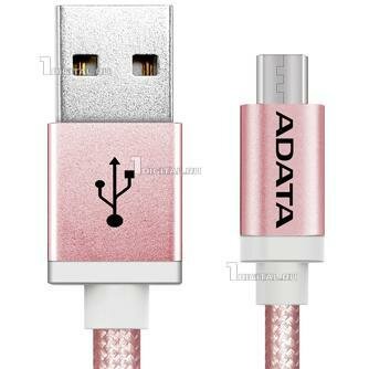 Кабель ADATA microUSB-USB 1 метр золотисто розовый (Rose Gold) металлический (AMUCAL-100CMK-CRG)