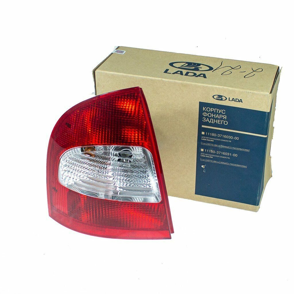 Задний фонарь Калина 1 для ВАЗ-1118 левый (оригинал)