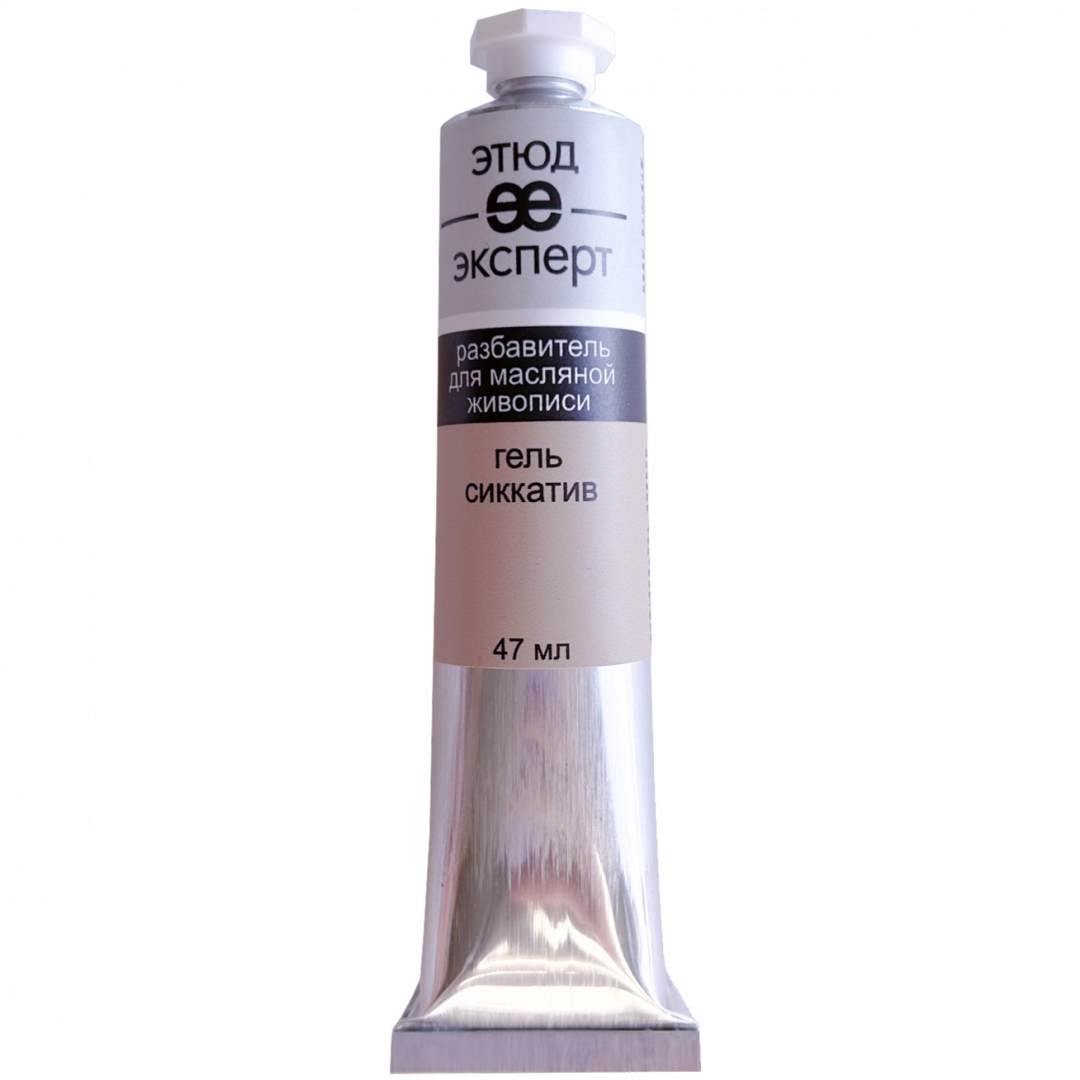 Добавка "Гель-сиккатив" 45мл.