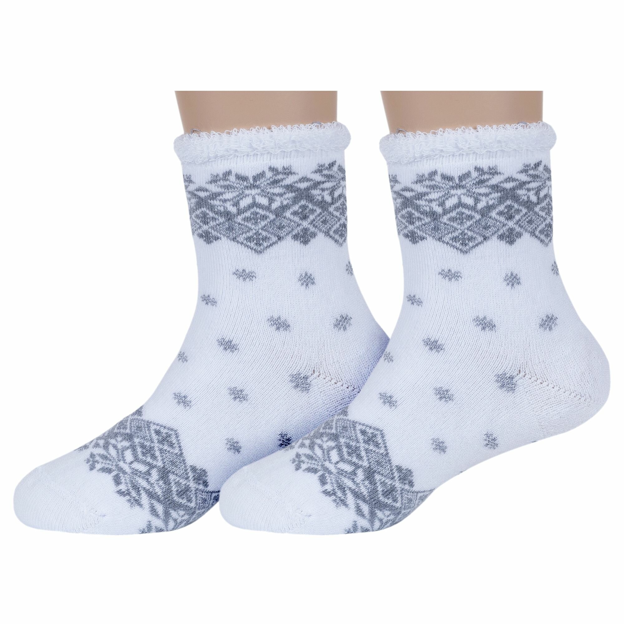 Носки Базовая коллекция