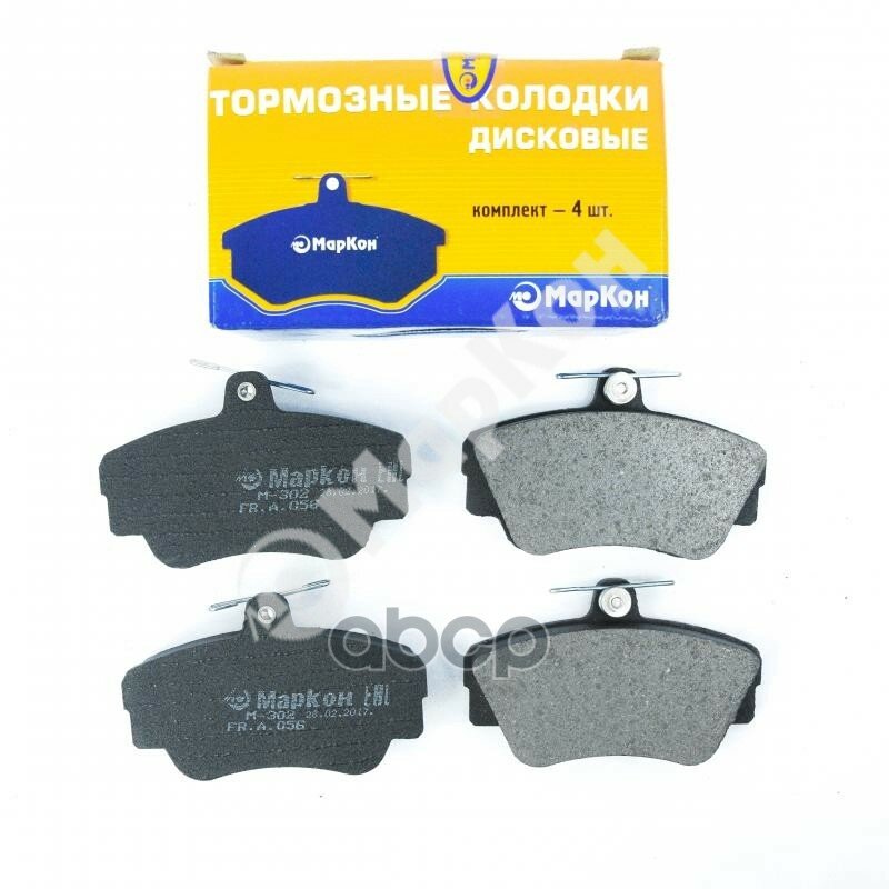 Колодки тормозные дисковые к-т Volvo МарКон арт. 05600175