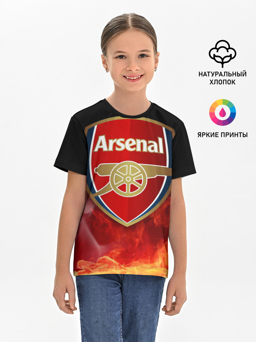 Футболка хлопковая детская Arsenal