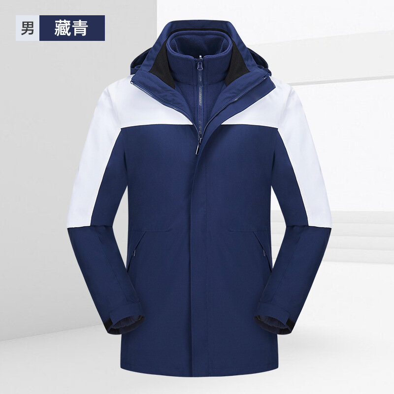 Комплект одежды