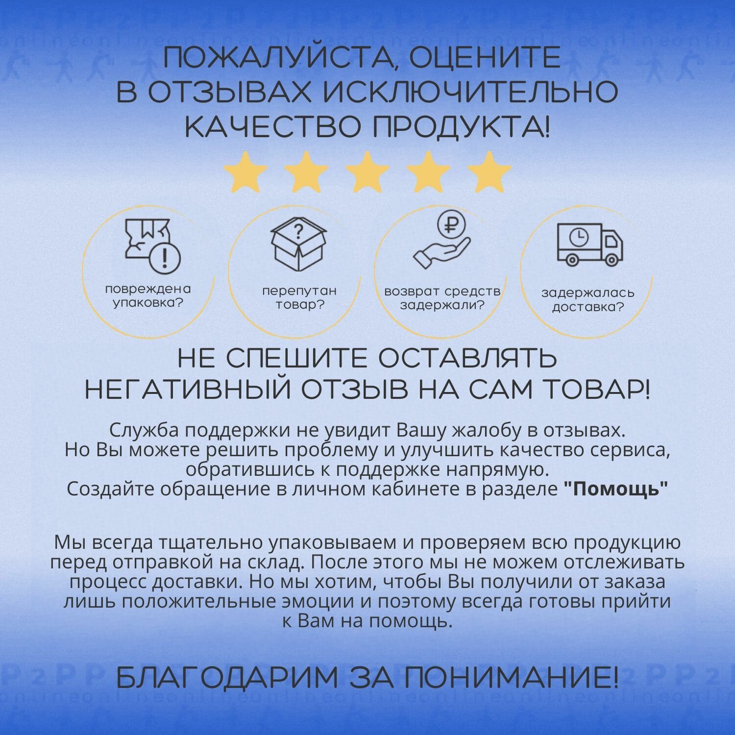 Фрукто-овощерезка — фото 1