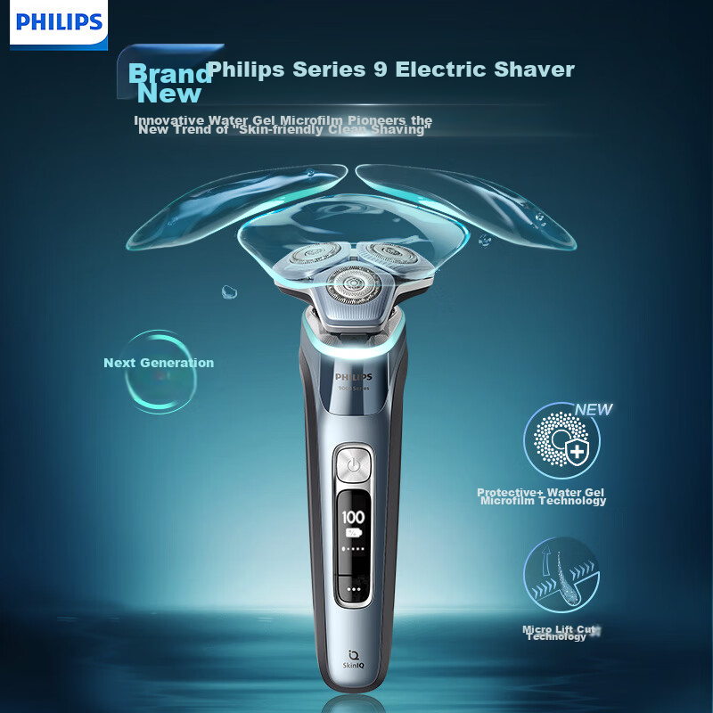 Мужская электробритва PHILIPS Series 9 Pro+ S9939/56, blue