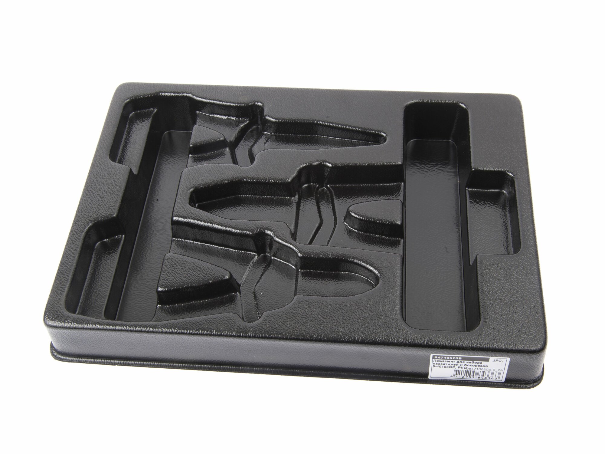 KING TONY Ложемент для набора пассатижей и бокорезов 9-40103GP, PVC 84710620B