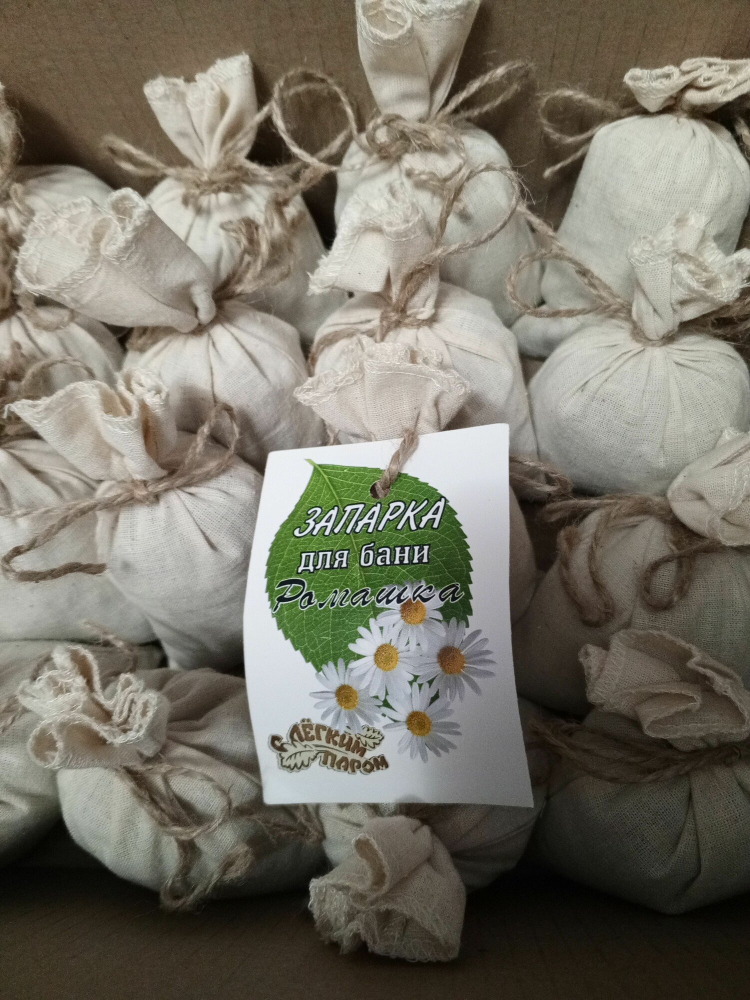 Запарка для бани . Ромашка в мешочке бязь по 30 грамм. 30штук в коробке