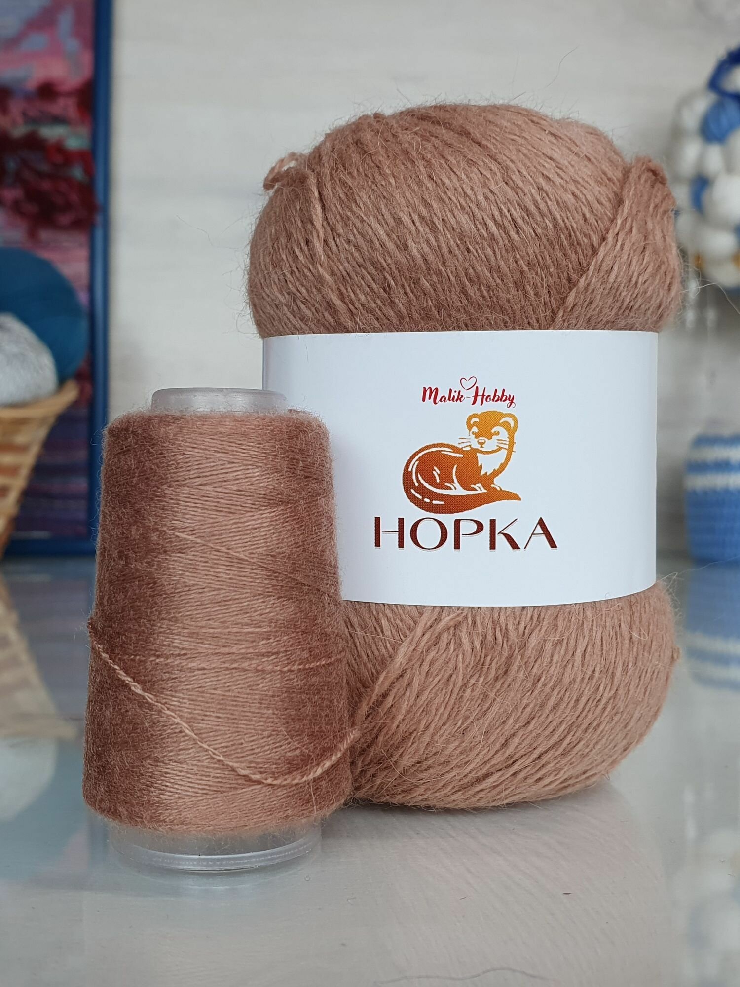 Пряжа MALIK HOBBY Норка M&H, верблюжий - 029, 50% пух норки, 50% нейлон, 5 мотков, 50 г, 325 м.