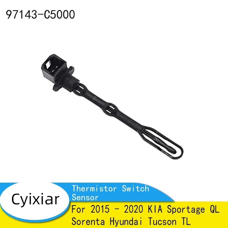 Датчик температуры и термистора испарителя кондиционера автомобиля для KIA Sportage QL Sorenta Hyundai Tucson TL 97143-C5000 2015-2020 гг.