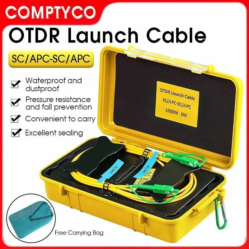 Катушка нормализующая SM, SC/APC, 1000м