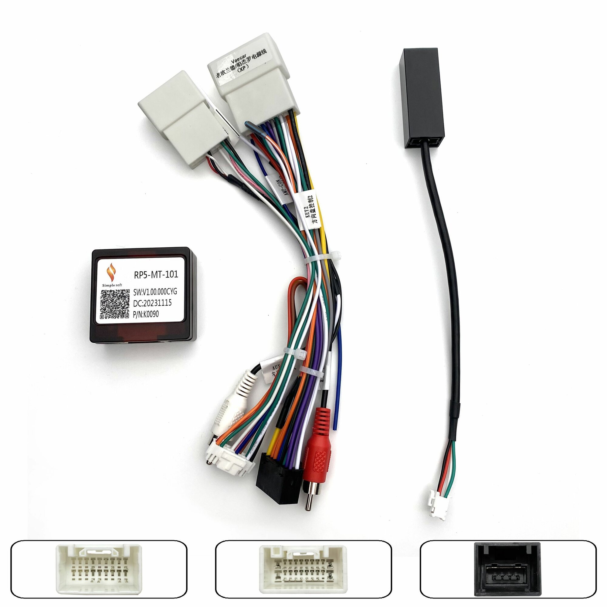 Canbus адаптер Проводка Mitsubishi Outlander XL (2ое поколение) 2006-2012 на Rockford (на Топ)