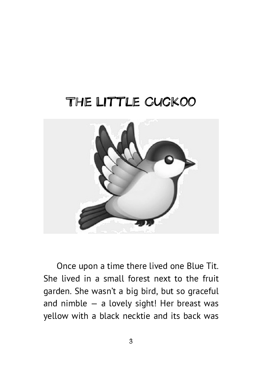 The Little Cuckoo — фото 1